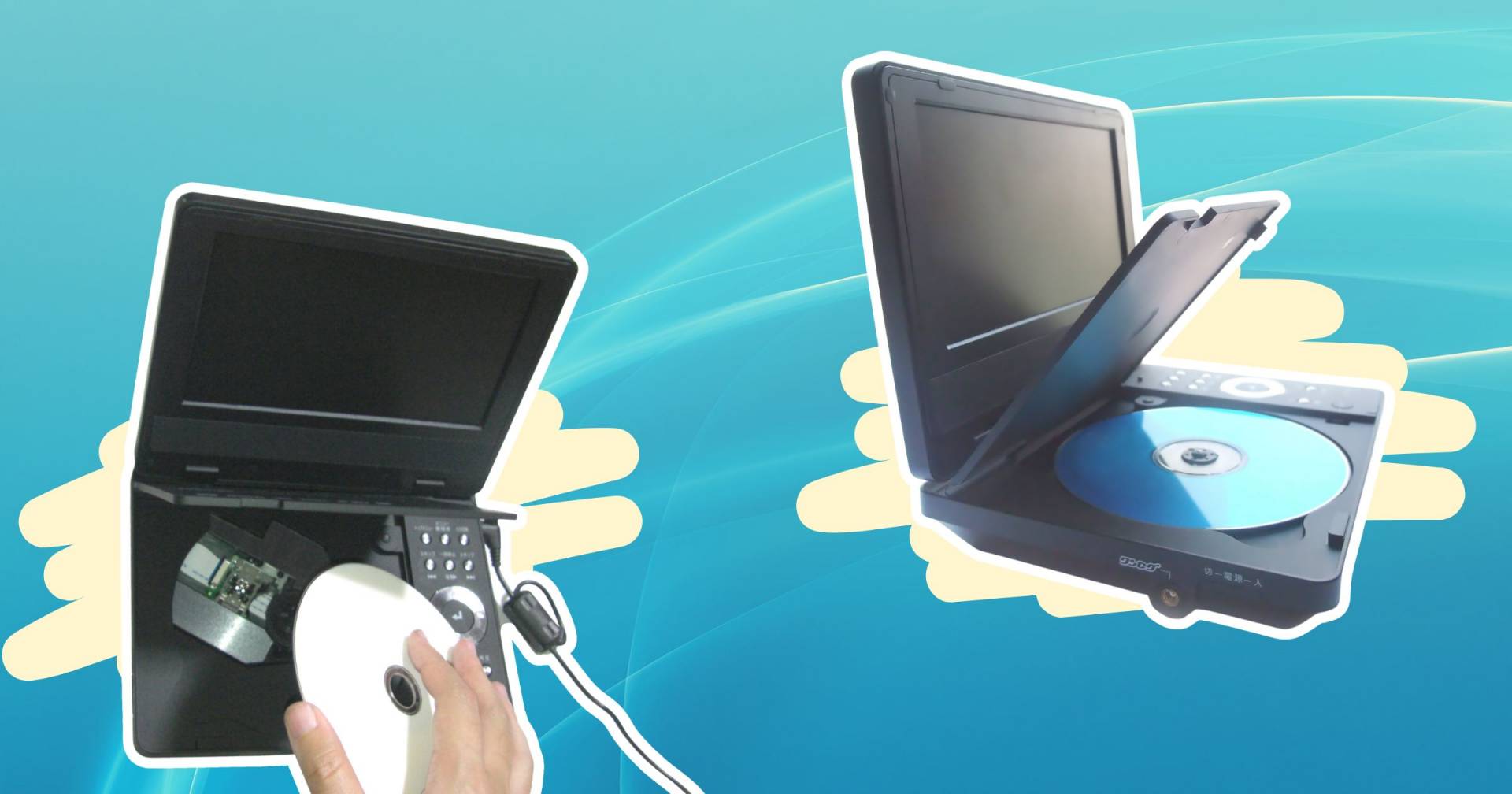 The 10 Best Dvd Player For Smart Tv Of 2025, Researched By Us