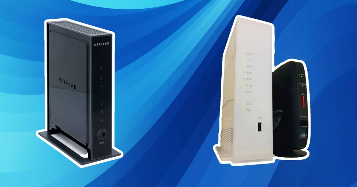 The Best Cable Modem Wifi Router Combo For 2025