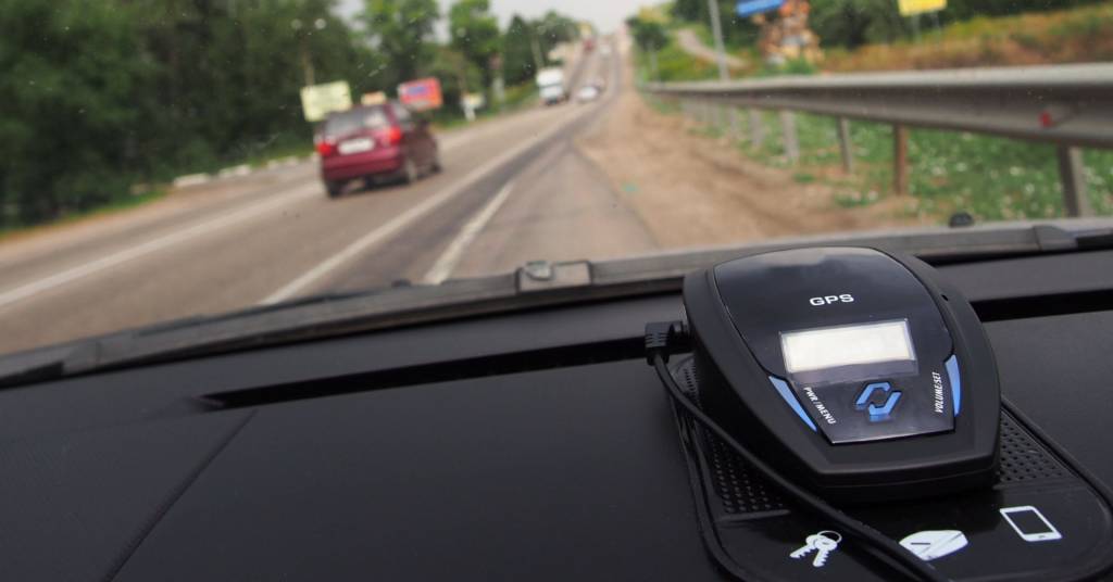 The Best Car Radar Detector For 2026